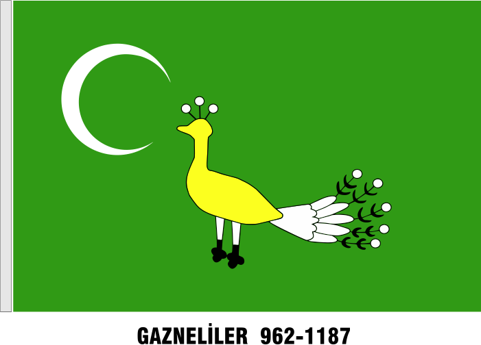 Gazneliler - Tarih Dersi Tarih Öğretmeni