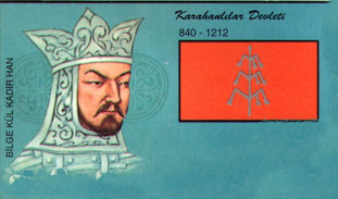 Karahanlılar - Tarih Dersi Tarih Öğretmeni